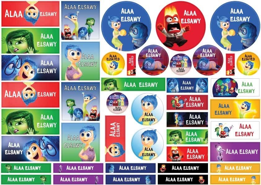 Inside Out Labels – Hedeya